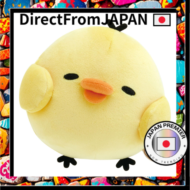 San-X Rilakkuma "Dara Dara Series" Sleepy Plush Toy for Pillow ...