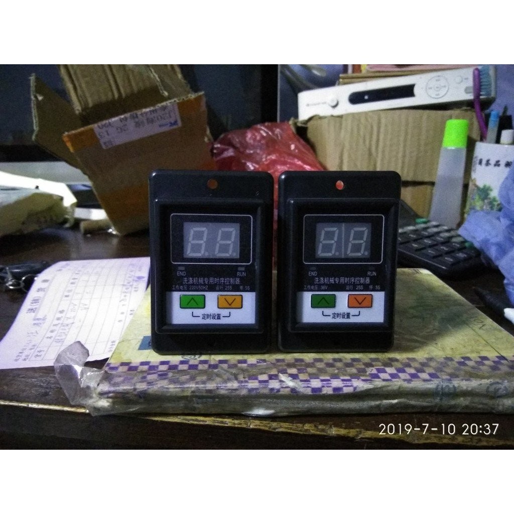 Controller Industrial Forward and Reverse Water Washing Machine Relay ...
