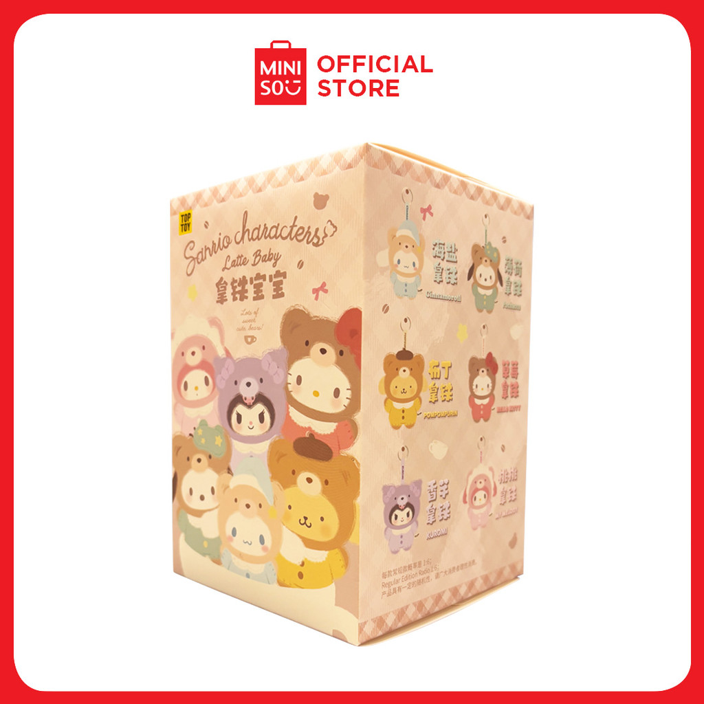 MINISO TT Sanrio Characters Latte Baby | Shopee Philippines