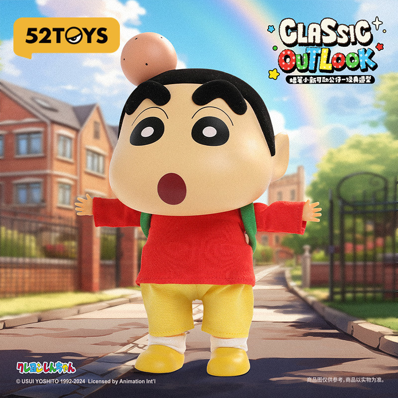 52toys Crayon Shin-Chan Movable Doll-Classic Style Trendy Toys Desktop ...