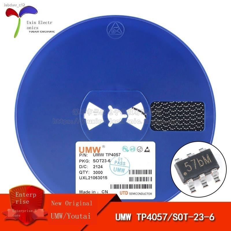 Original authentic UMW TP4057 SOT-23-6 500mA battery power management IC chip | Shopee Philippines
