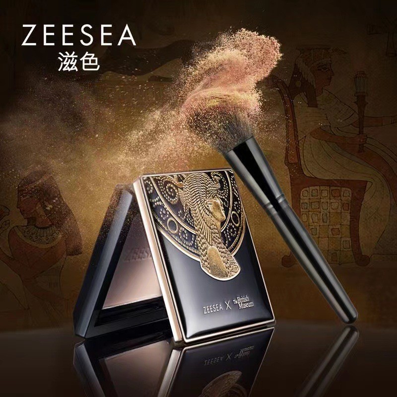 ZEESEA Honey Powder Powder Setting Powder Oil Control Lasting ...