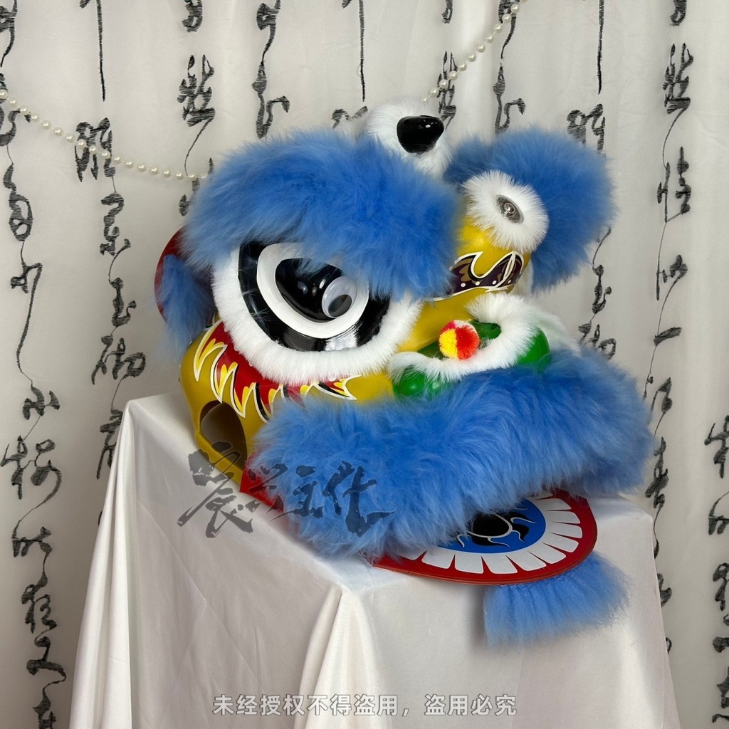 Lion Head Full Set of Lion Dance Lion Dance Lion's Head Children's ...