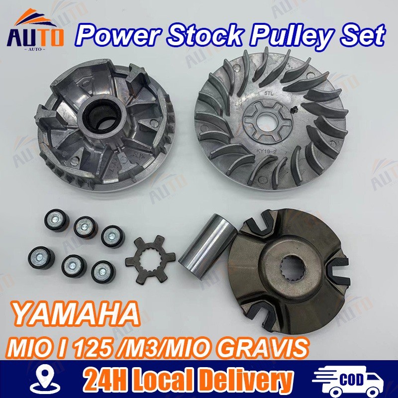 M.POWER STOCK PULLEY SET MIO SPORTY/SOUL/SKYDRIVE/MIO-i125.M3 ...