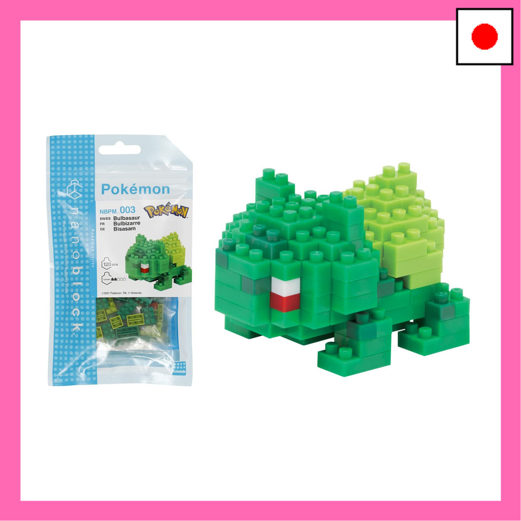 nanoblock nanoblock Pokemon Bulbasaur NBPM-003 ,Single item | Shopee Philippines