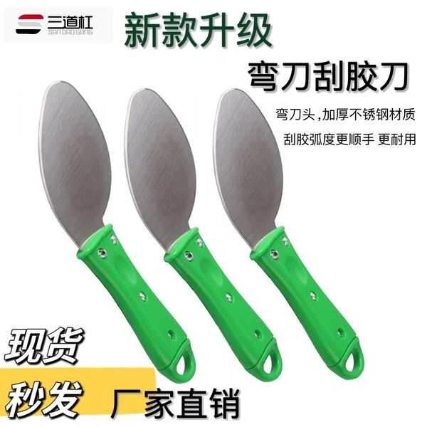 New Stainless Steel Scraper Exterior Wall Sun Room Yin Yang Angle ...