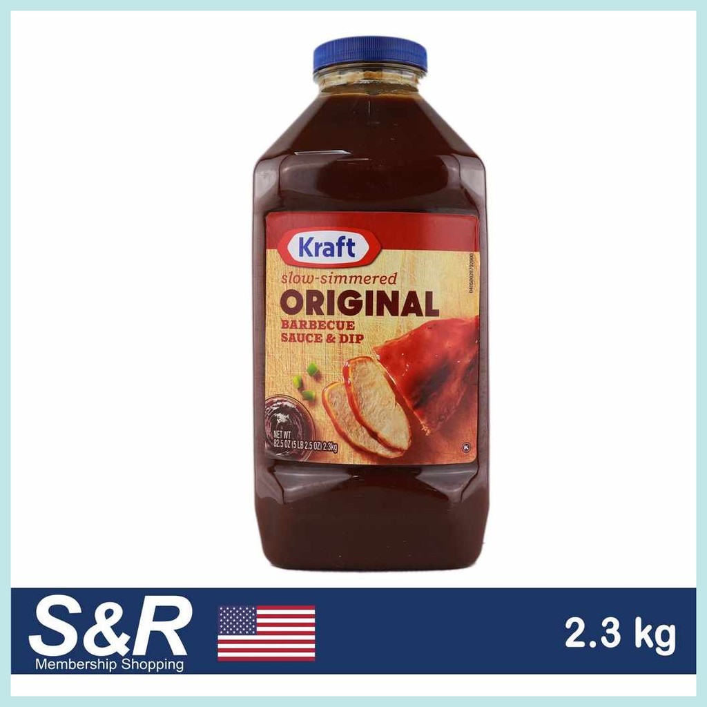 Kraft%z!Original[FC]Barbecue}V>Sauce)o>and)H>Dip)P>2.3kg | Shopee ...