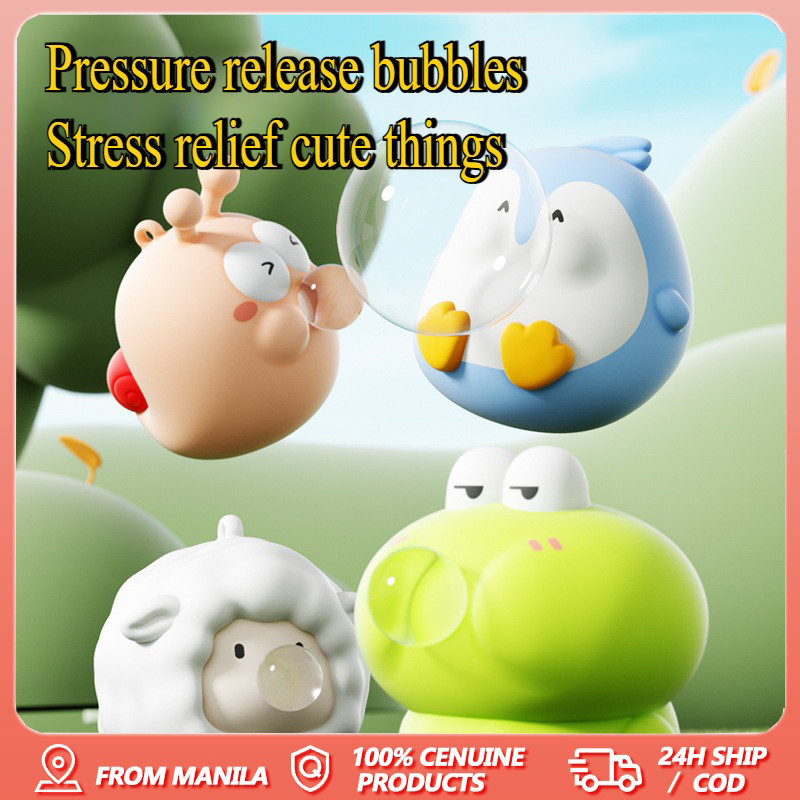 Cute Frog Pinching Music Animals for Kids Spit Bubble Blowing ...