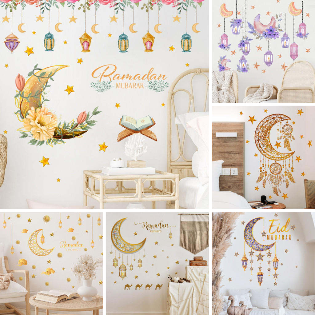 EID Ramadan Window Stickers Wall Stickers Eid Mubarak Ramadan ...