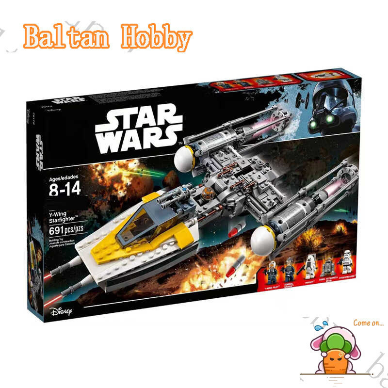 Baltan Toy HM5 compatible with Star WARS/Y-wing-Starfighter/75172/05065 ...