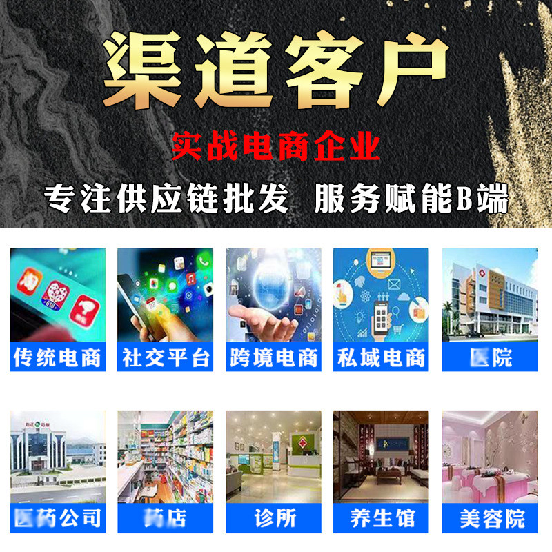 Neck Pain Relief Sticker Brand New Upgrade 5 Stickers Box Quick ...