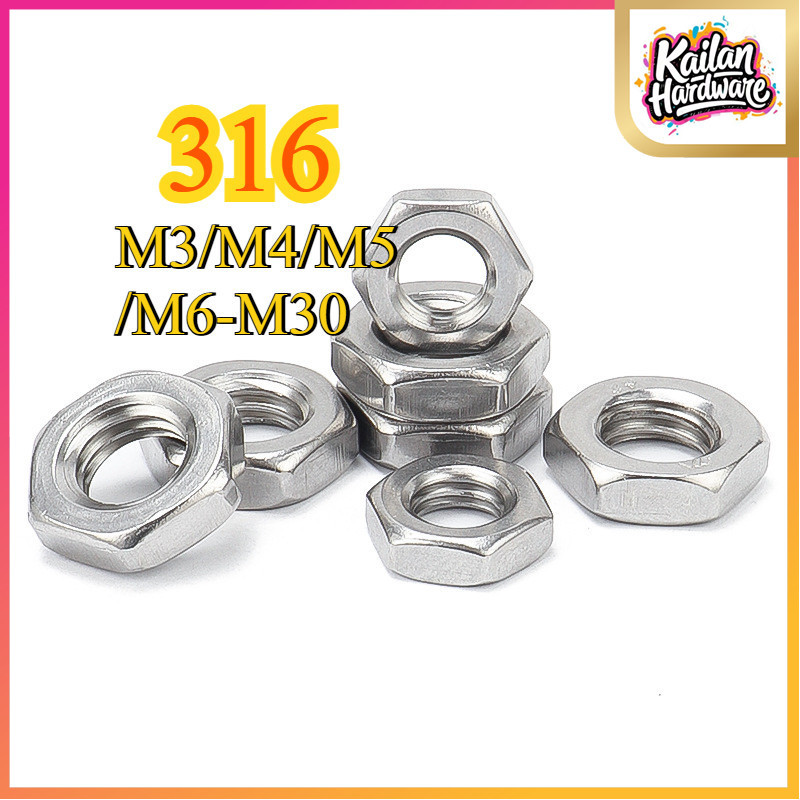 316 Stainless Steel Low Profile Hex Nut M3 to M30 | Slim Thin Jam Nut ...