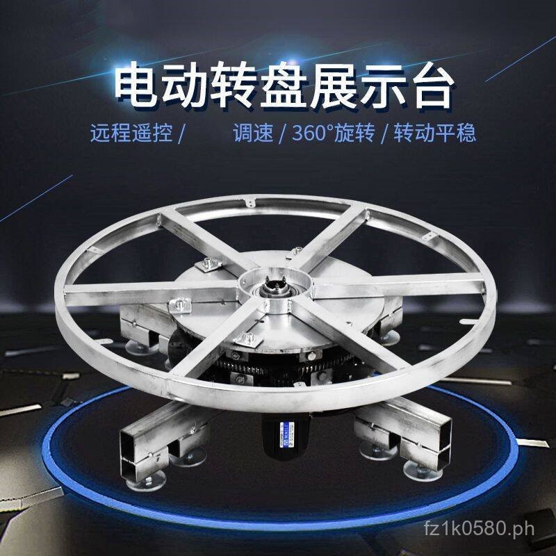 Rotary Display Stand Multi-Use Speed Adjustable Turntable Heavy Duty ...