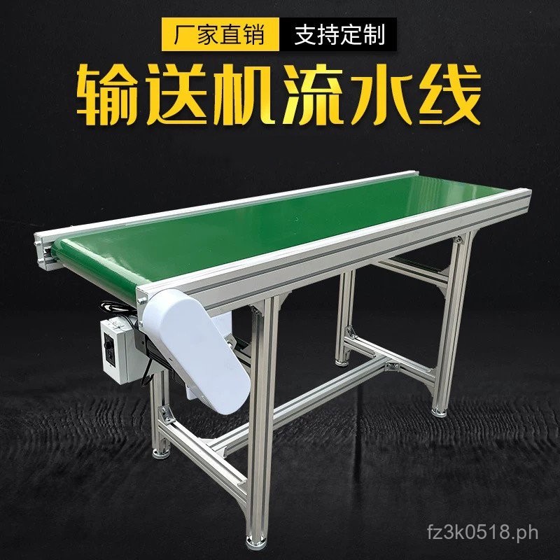 Conveyor Small Injection Molding Machine Conveyor Belt Climbing ...