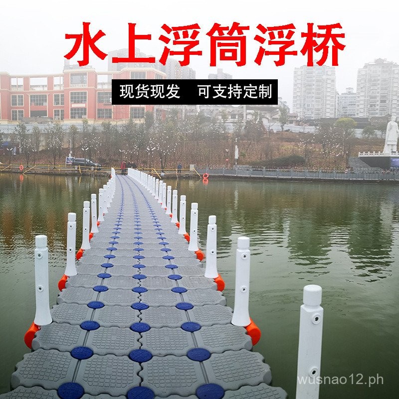 Floating Dock Boat Motorboat Mooring Floating Dock Modular Dock ...