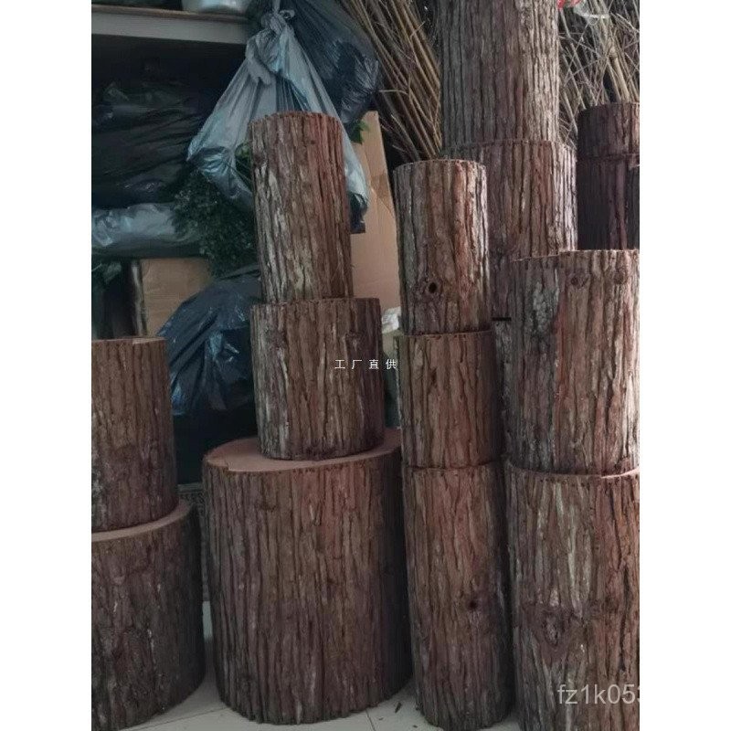 Mall Floor Movie and TV Drama Stump Wedding Tree Stump Prop Wooden ...