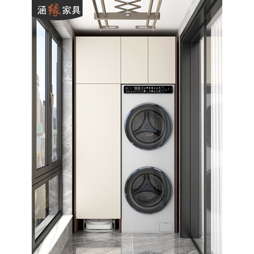 Balcony Cabinet Washing Machine Cabinet Companion Integrated ...