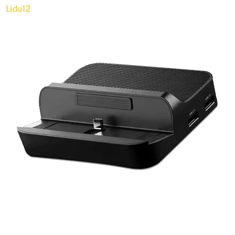 Lidu12 Travel Friendly Docking Station Improve Immersive Gameplay for ...