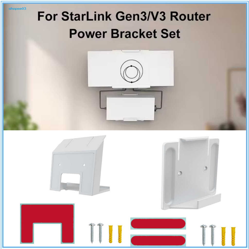 [NP] Router Power Bracket Abs Plastic Router Stand Starlink Gen3/v3 ...