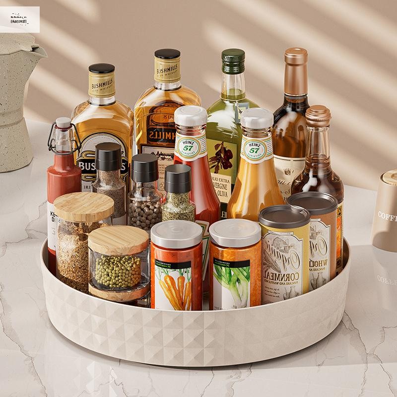 GoGo Kitchen Countertop Shelf Multi-functional Rotating Condiment ...