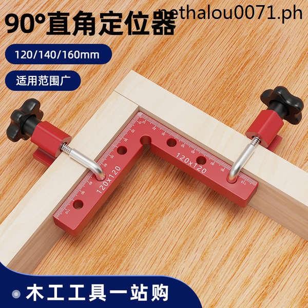 Right Angle Ruler Woodworking Assembling Fixing Clip 90 Degree Right ...