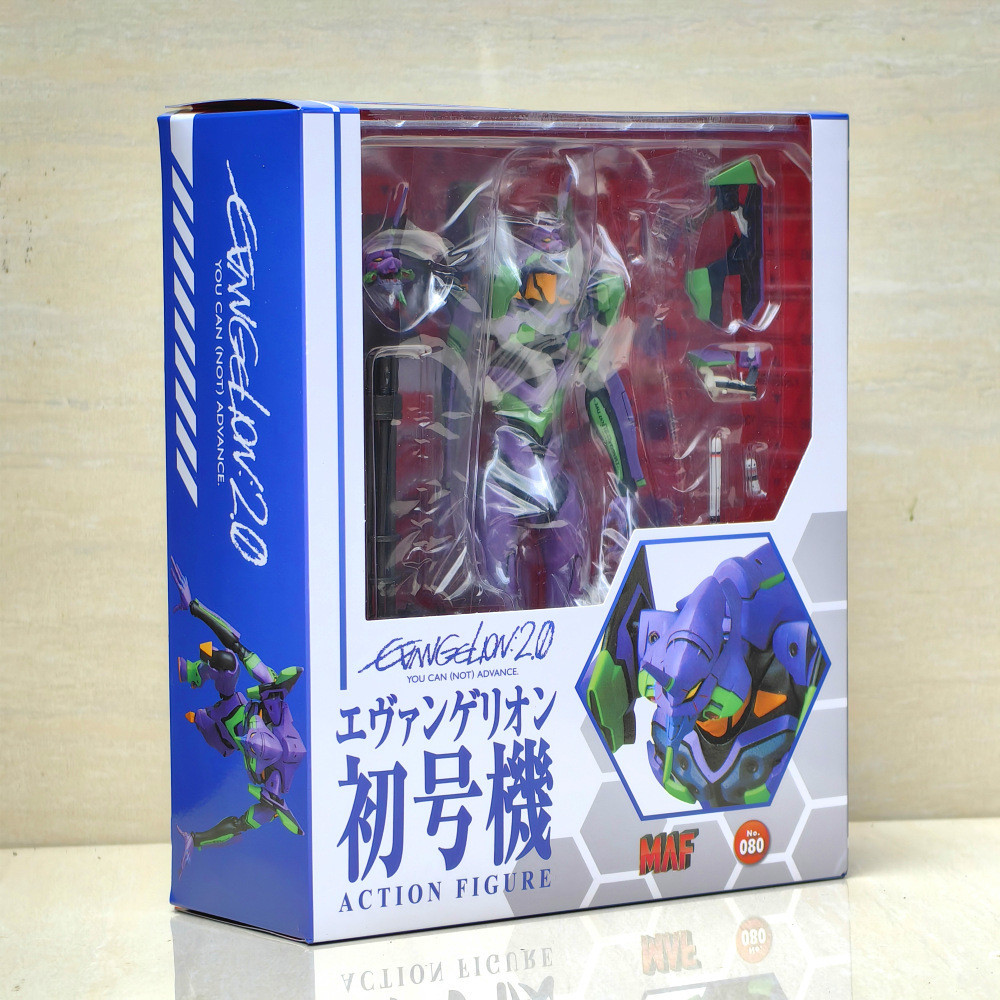 Neon Genesis Evangelion EVA First Machine Figure Evangelion MAFEX080 ...