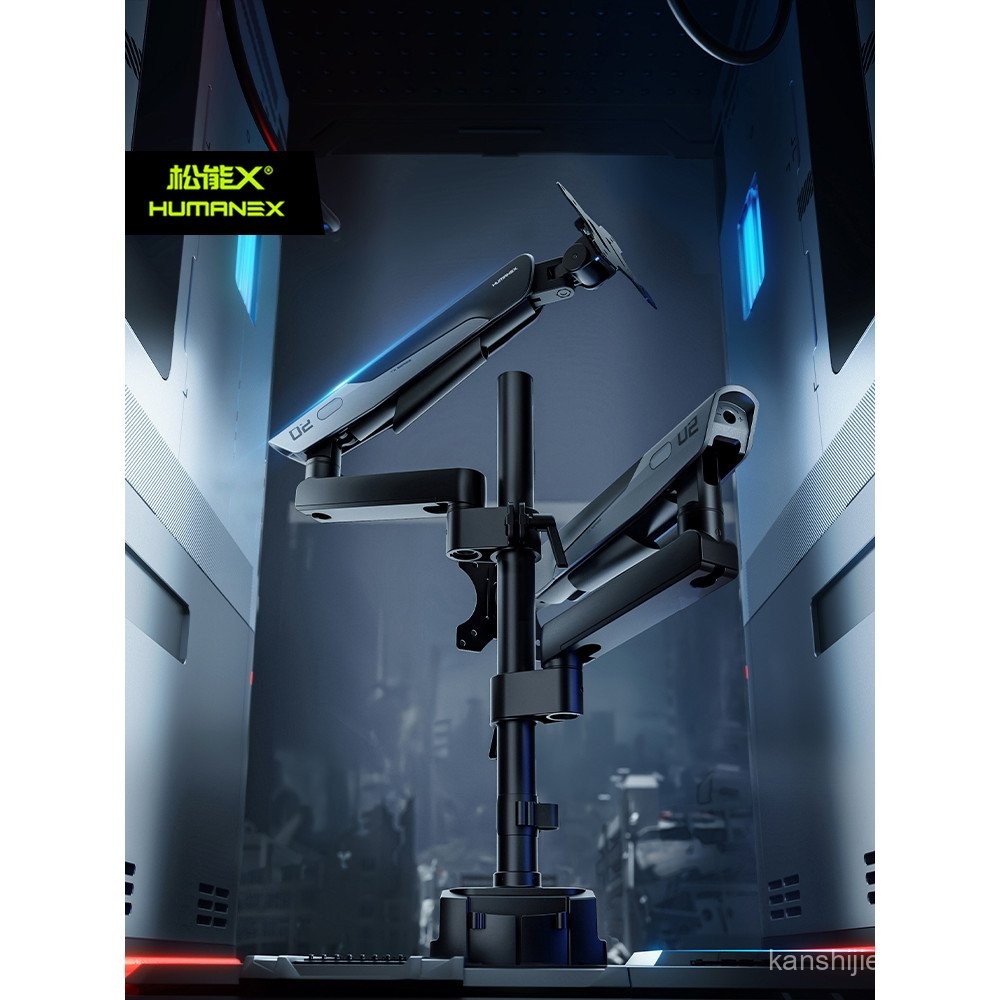 Pine Energy X Upper and Lower Dual Screen Display Bracket TX02One-to ...