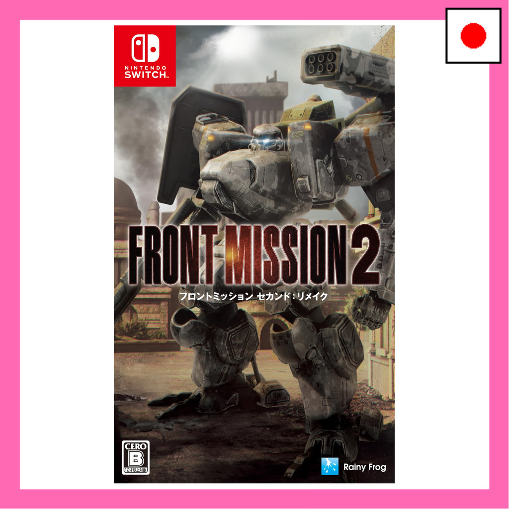 Front Mission 2: Remake - Switch | Shopee Philippines