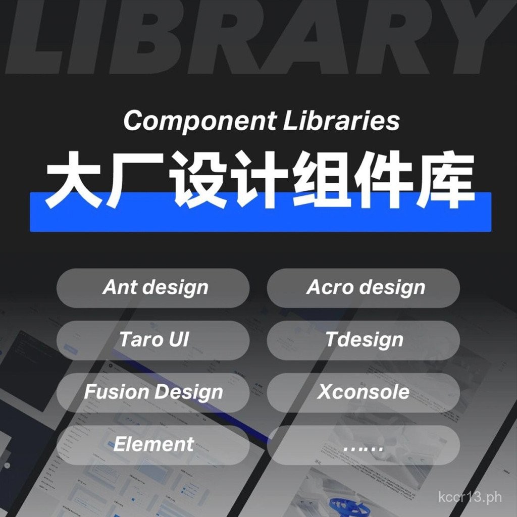 2022Big Factory UI Interactive Design Specification Component Library ...