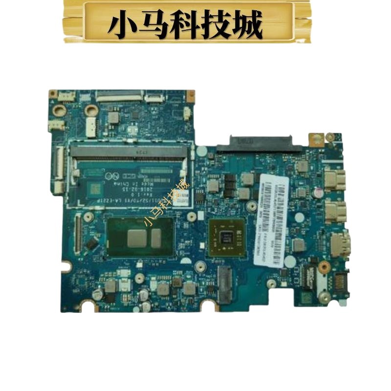 Thinkpad Lenovo X240/S X250 X260 X270 X280 X285 X390 X395 X1 ...