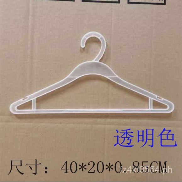 Clothing Factory Clothes Hangers Plastic Laundry Dry Cleaning Shop ...