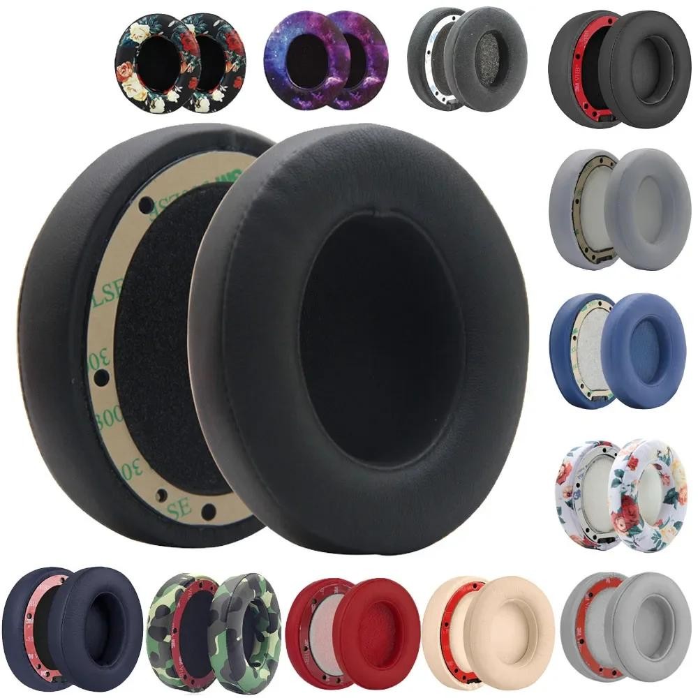 Replacement Earpads for Beats Studio 2 3 Earmuffs Ultra-soft Sponge ...