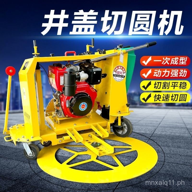 Manhole Cover Circular Cutter for Cement Concrete Pavement Asphalt Road ...