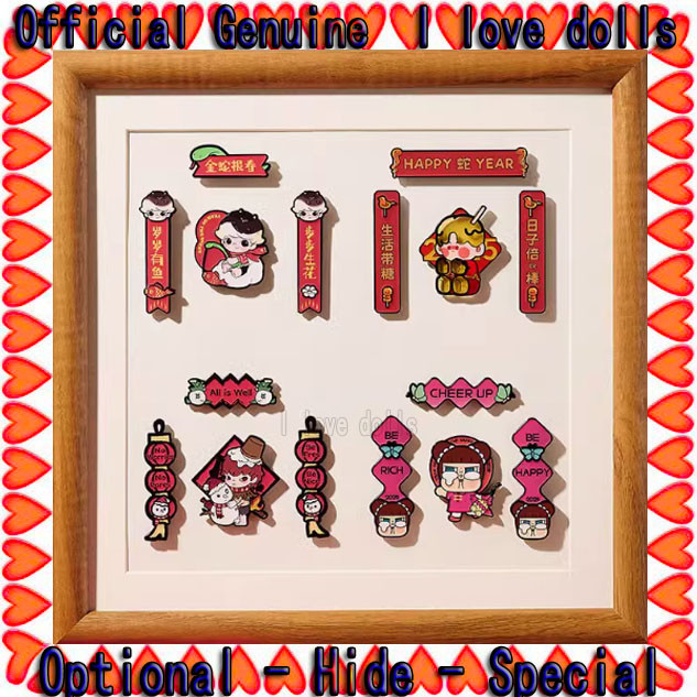 Golden Snake New Year Series MINI Fridge Magnet Pop MART Authentic Doll ...