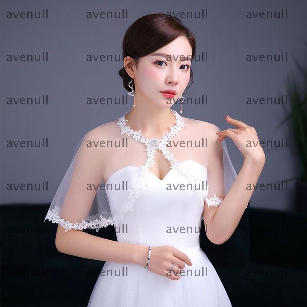 AVENULL Evening Prom Cape Women Tulle Shawl Bridal Wrap Soft Cape ...
