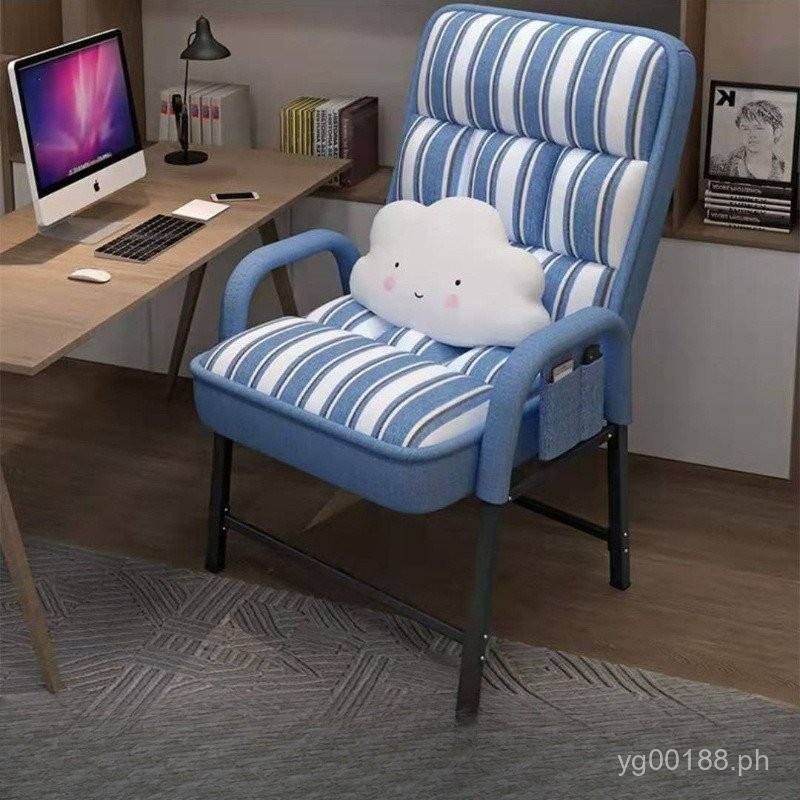 Fusha Comfortable Chair Reclining College Student Long-Sitting Chair ...