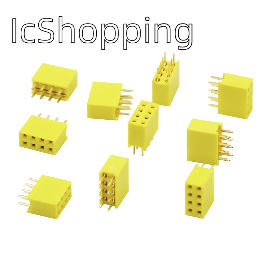 10pcs Color busbar 2*4P double row busbar yellow 2.54MM double row ...
