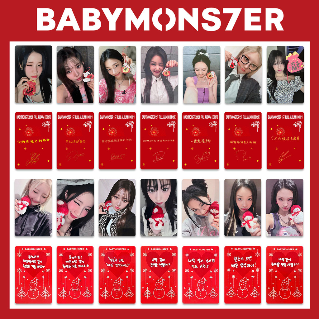 Kpop Idol BABYMONSTER Christmas Card RAMI AHYEON RORA ASA RUKA CHIQUITA PHARITA Photocards ...
