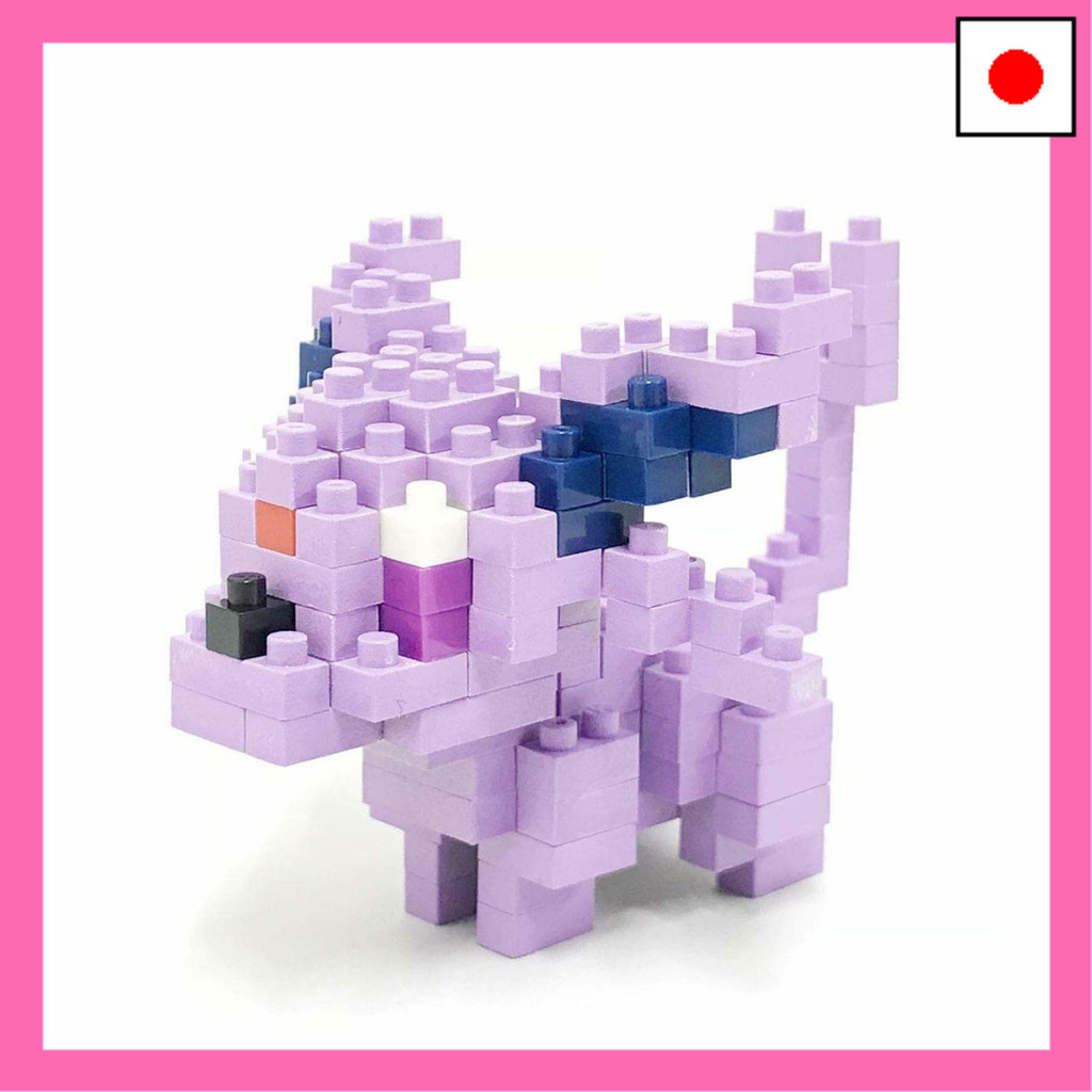 Kawada Nanoblock Pokemon Efi NBPM_043 | Shopee Philippines