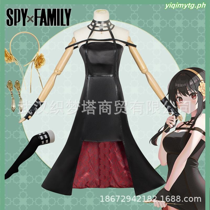 Spy X Family Yor Forger Cosplay Costume Dress Long Wig Stockings Gloves ...