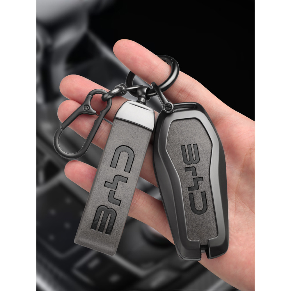 BYD Auto Key Fob Case Cover Replacement Key Housing Aluminum Alloy ...