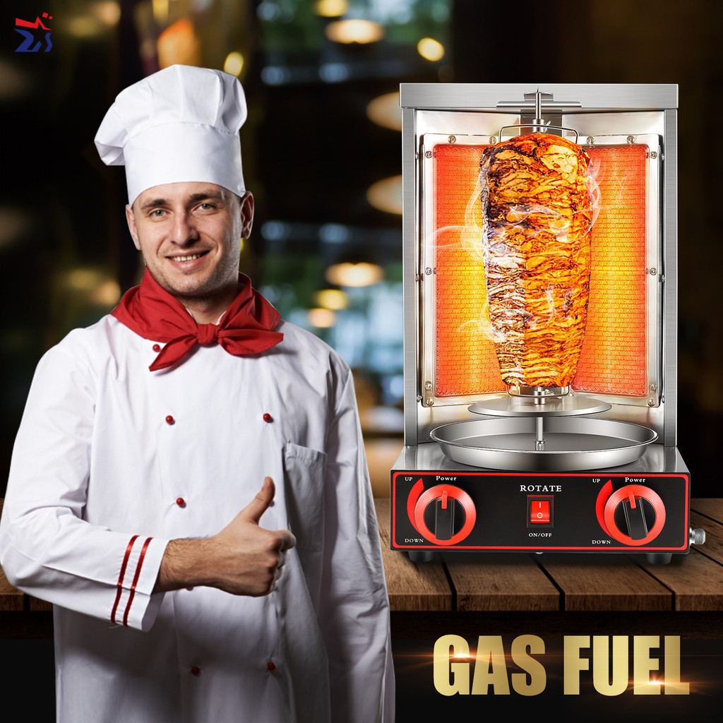 MZ Grill Machine Propane Doner Kebab Machine Vertical Broiler with 2 ...