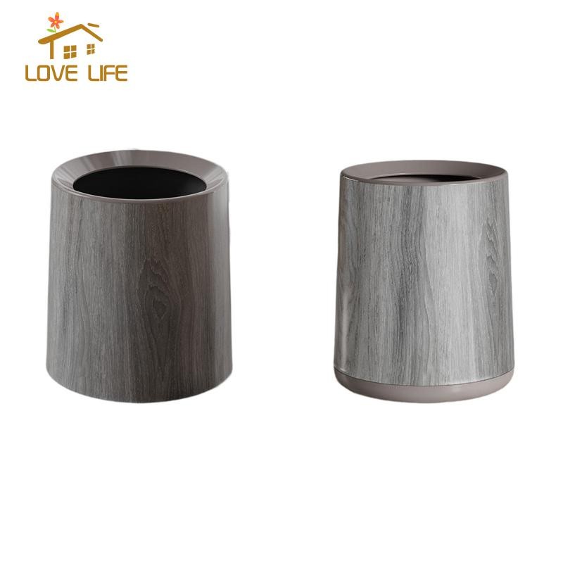 [Whfashion] Wood Grain Trash Can Room Aesthetic Modern for Hotel Study ...