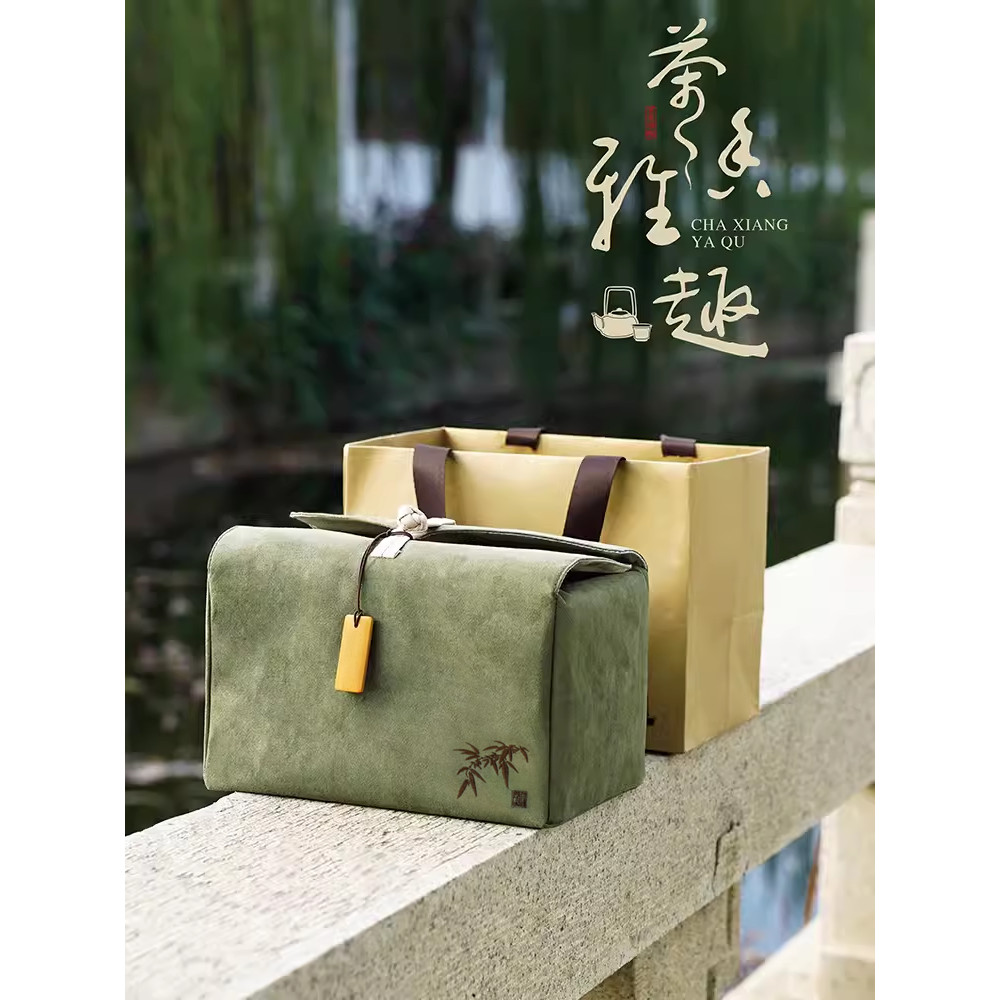 2025Creative Green Tea Longjing Square Tea Packaging Box Empty Gift Box ...