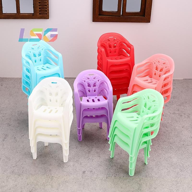 [LSG] 4PCS Mini Support Miniature Items Armchair Plastic Backrest ...