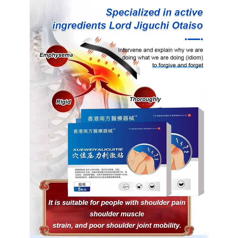 Frozen shoulder acupoint pressure stimulation patch | Shopee Philippines