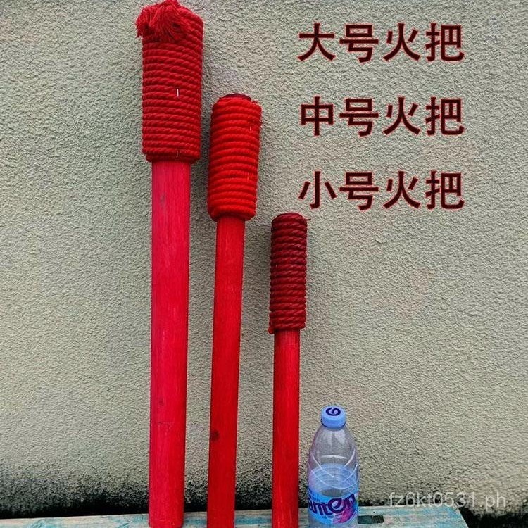 Opening Celebration New House Torch Housewarming Stage Torch Stick ...