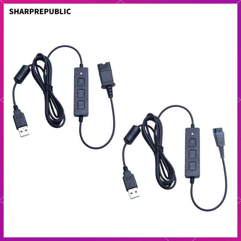 [Sharprepublic] Headset Quick Disconnect Connector Qd Cable to USB Plug ...