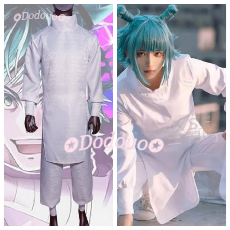 Anime Jujutsu Kaisen Kashimo Hajime Cosplay Costume White Uniforms Suit ...