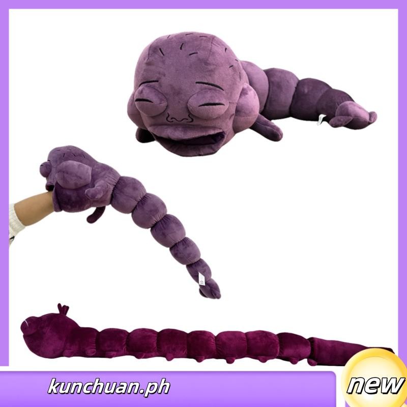 130cm Jujutsu Kaisen Cursed Spririt Plush Toji Fushiguro Worm Plushie ...